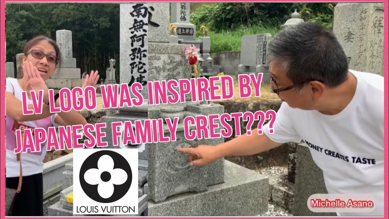 Japanese Family Crest | Asano Crest - YouTube