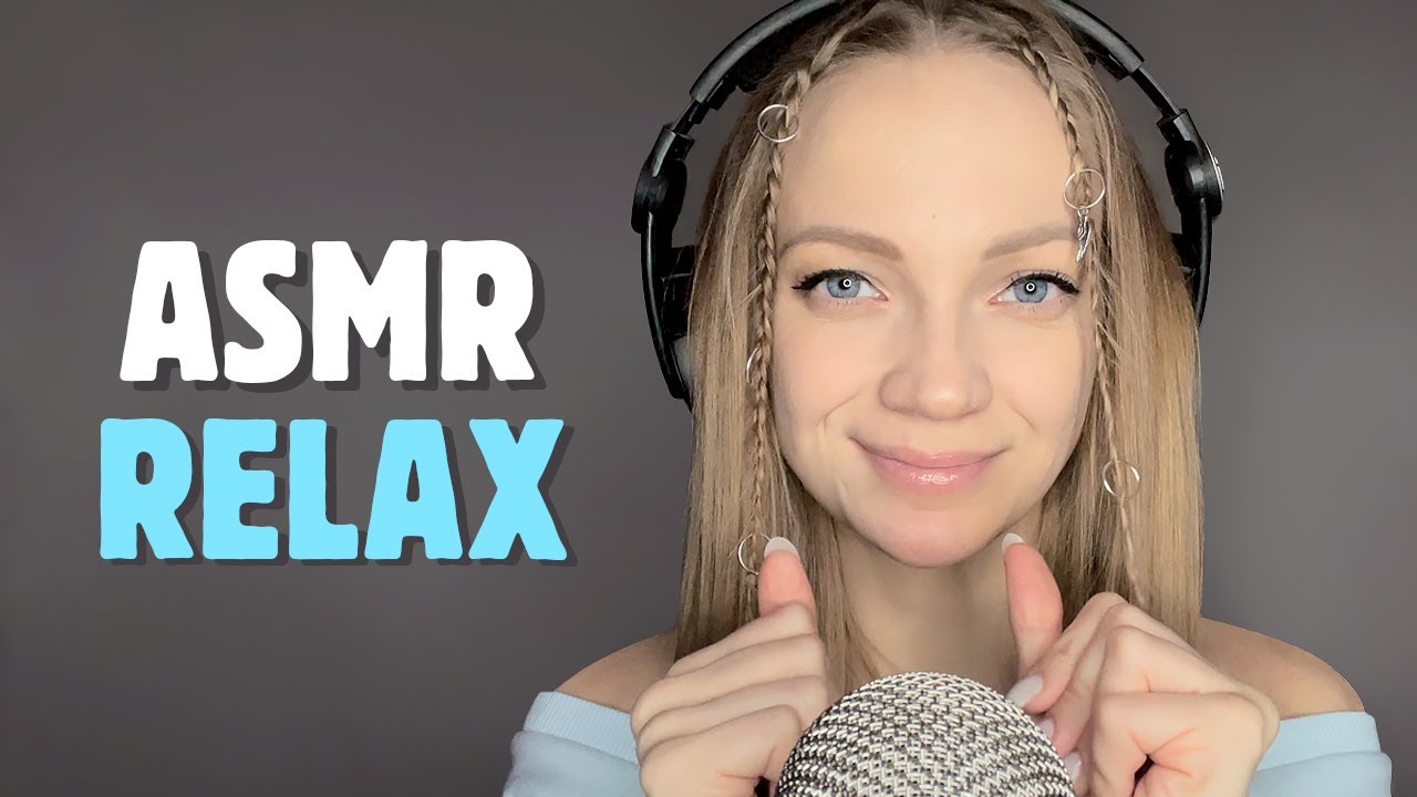 ASMR max RELAXATION / АСМР полное РАССЛАБЛЕНИЕ - YouTube