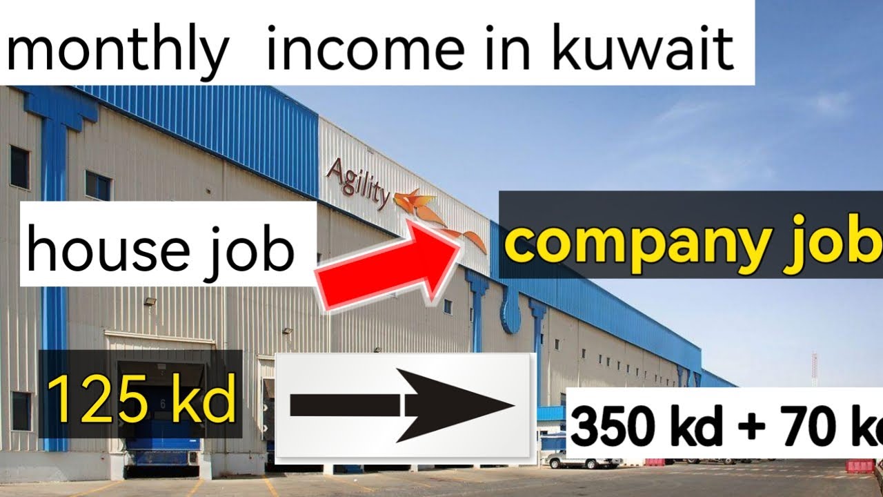 Kuwait big company job aor salary || 2023 Kuwait job monthly income ...