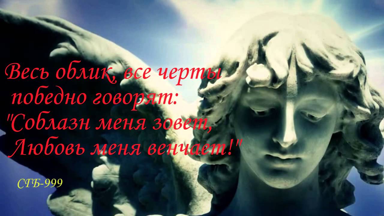 Шарль Бодлер - Маска. Maksim Mrvica - Exodus - YouTube