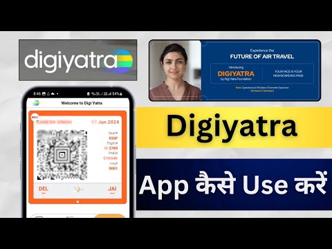How to Use Digiyatra app ll Digiyatra app kaise use kare - YouTube
