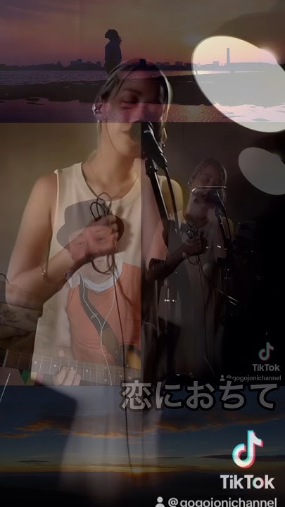 【ピグノーズギターで基礎練習】ーfall In Loveー 恋におちて 小林明子 Part 2 Youtube