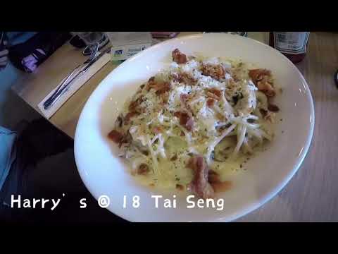 Discover Harry's (18 Tai Seng) – Singapore's Hidden Culinary Gem