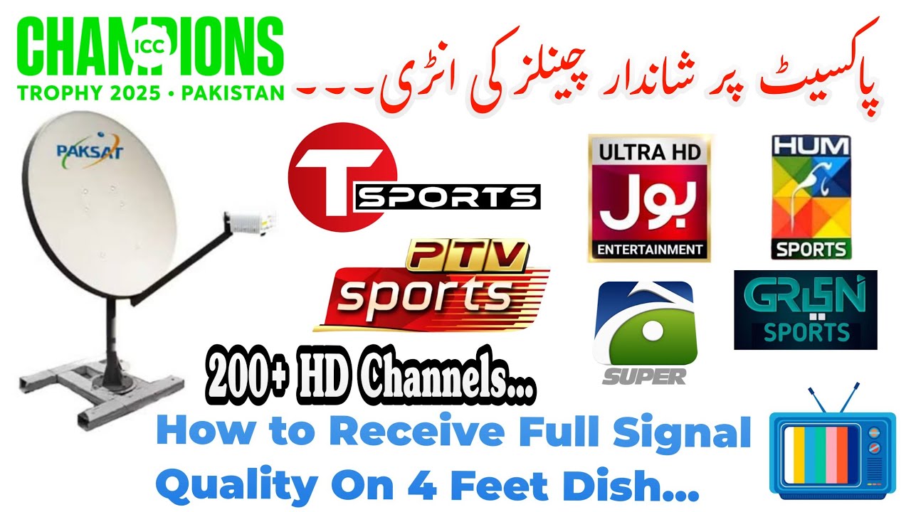 New HD Channel ADD | PakSat new update | PTV Sports HD New Frequency ...