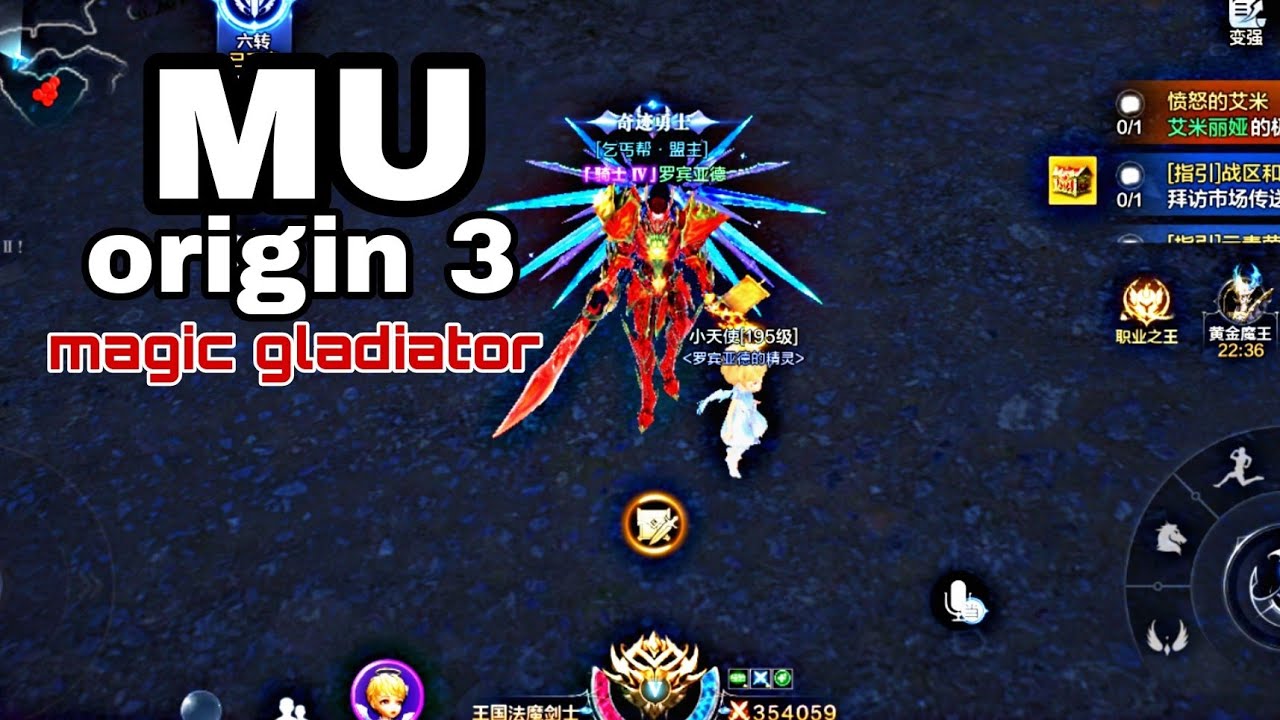 MU origin 3 Mobile Magic Gladiator (MG) gameplay 2022 - YouTube