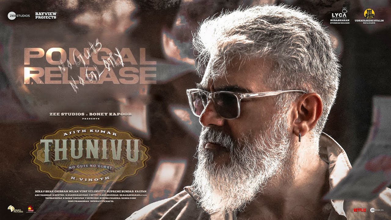 Thunivu Release Update - Official Announcement | Ajith Kumar | H Vinoth ...