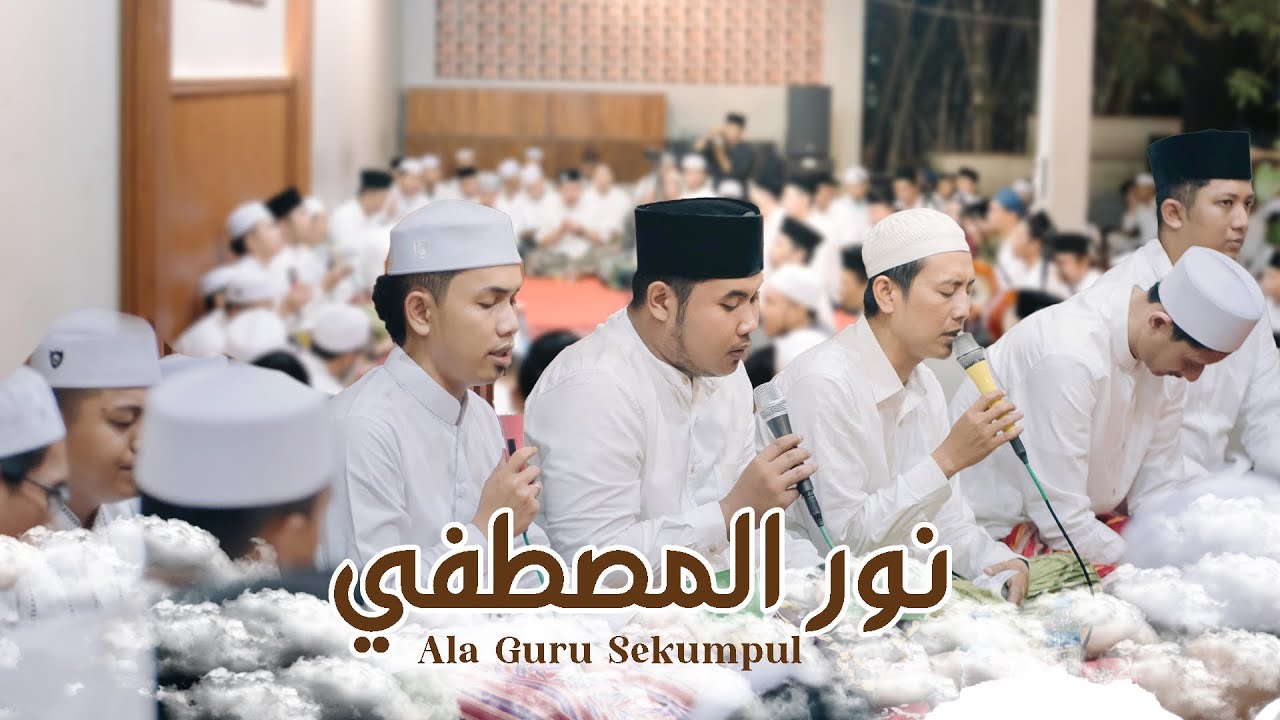 Nurul Musthofa - Ustadz Rozi (Cak Rozi) - YouTube