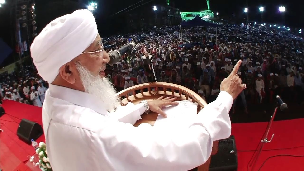 Kamarul ulama kanthapuram ap usthad high quality speech (HD video ...