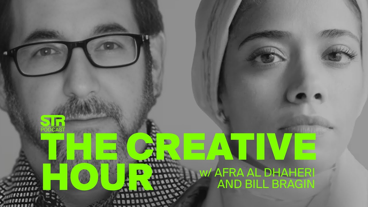 Bill Bragin and Afra Al Dhaheri on Building Culture in Motion - YouTube