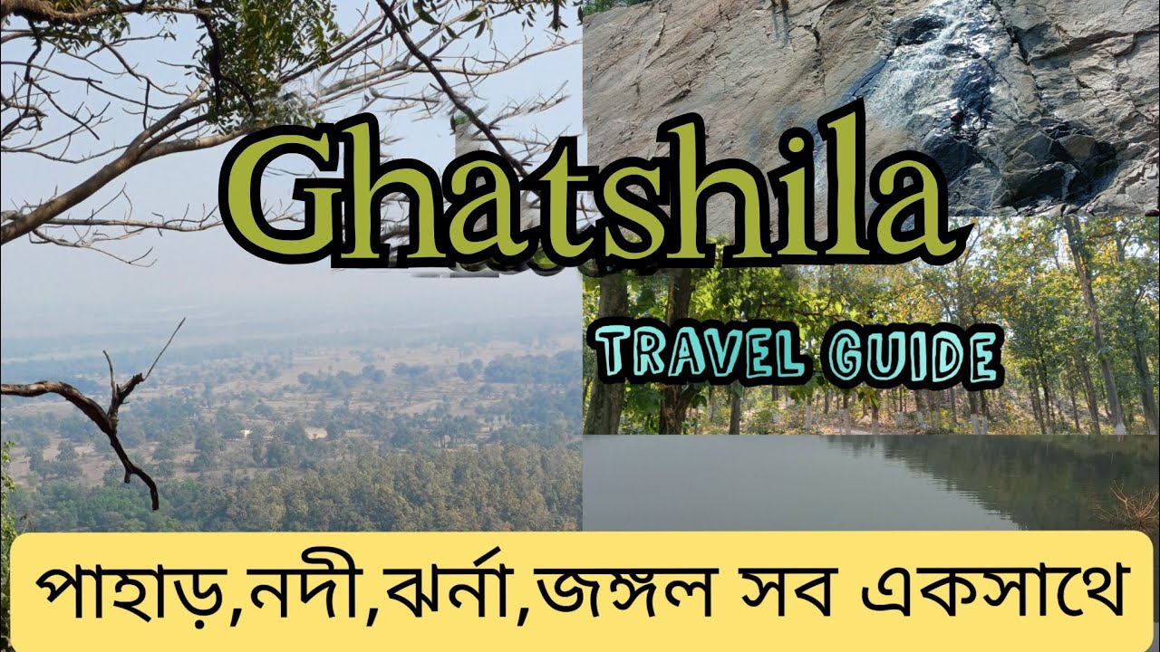 Ghatsila Tour 2025|Tourist Spots|Weekend Destination from kolkata ...