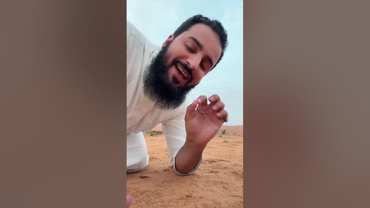 رجل ملتزم يشرح دعاء عملي تحطه على أي مكان عندك بالجسم او جرح او تعاني من شيء راح تتشافى بإذن