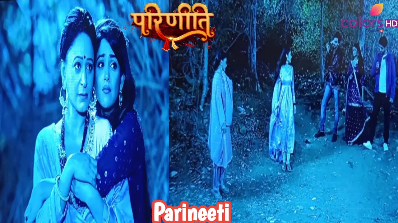 Parineeti serial today episode update: Pari ko pata chali Gurvinder ki ...