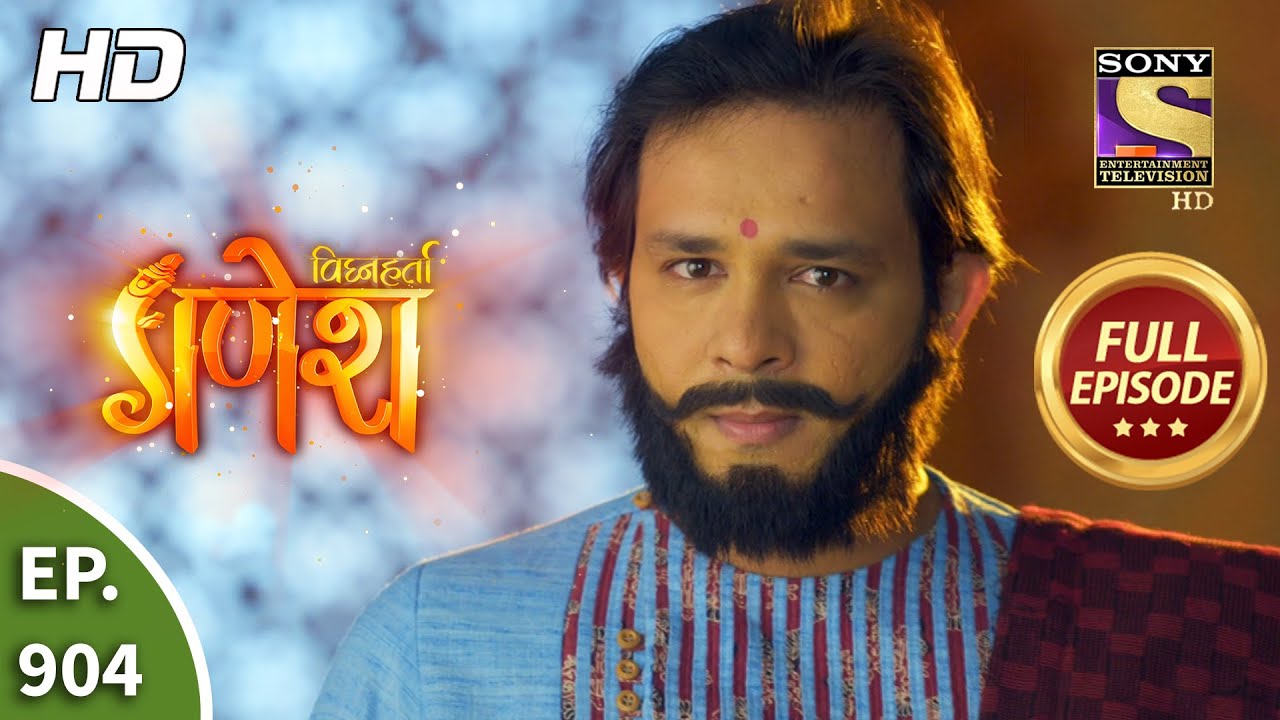 Vighnaharta Ganesh - Ep 904 - Full Episode - 26th May, 2021 - YouTube