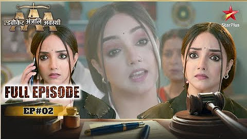 Advocate Anjali Awasthi - Full Episodes - YouTube
