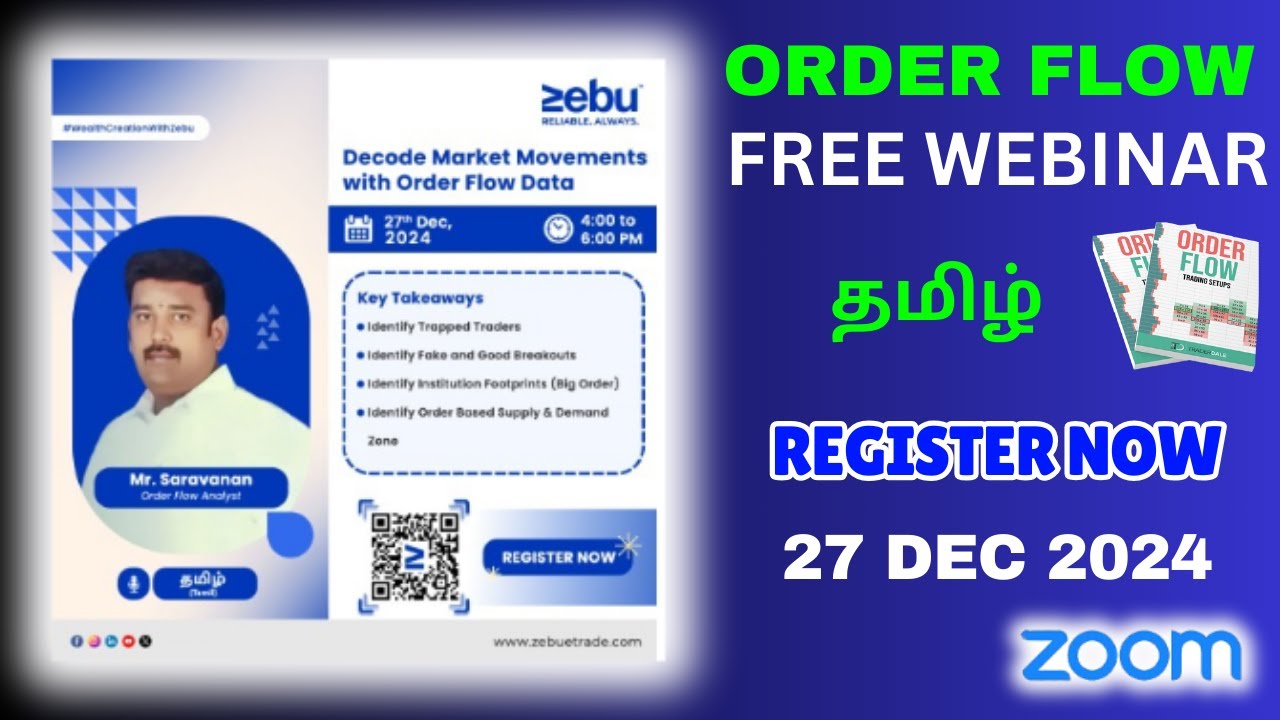Order Flow Free Webinar | Register Now link below | தமிழ் #orderflow # ...