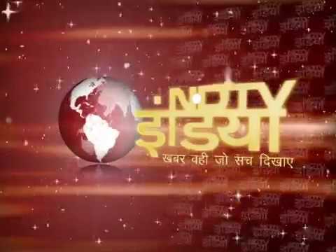 NDTV India Logo Animation in After Effects - YouTube