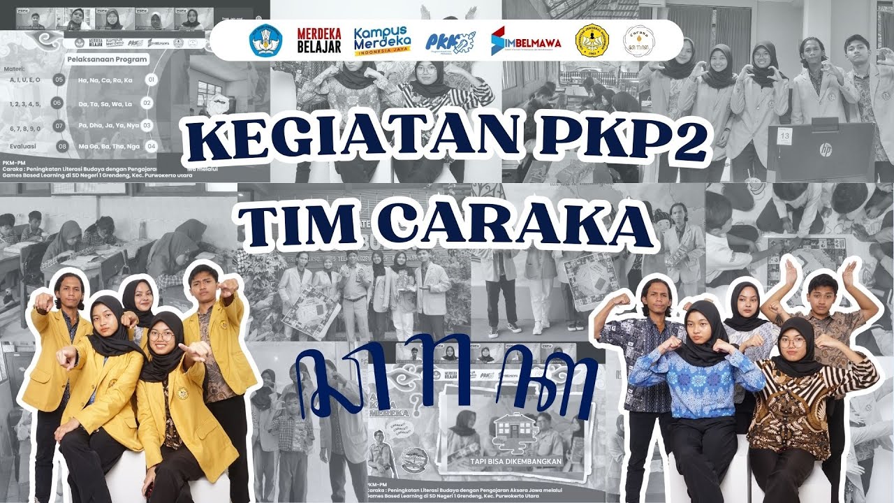 PKP2 TIM CARAKA || PKM-PM 2024 - YouTube