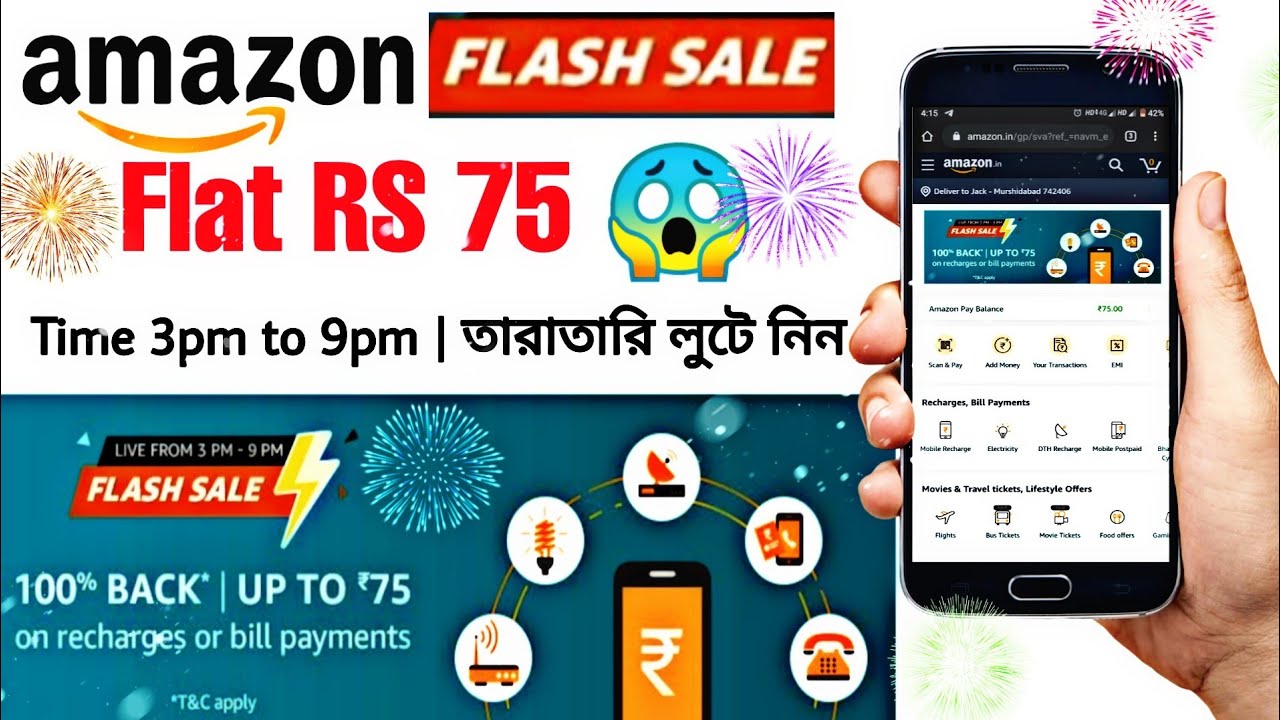 Amazon Today Flash Sale Offer of 30th December 2019 | 3 pm to 9 pm ...