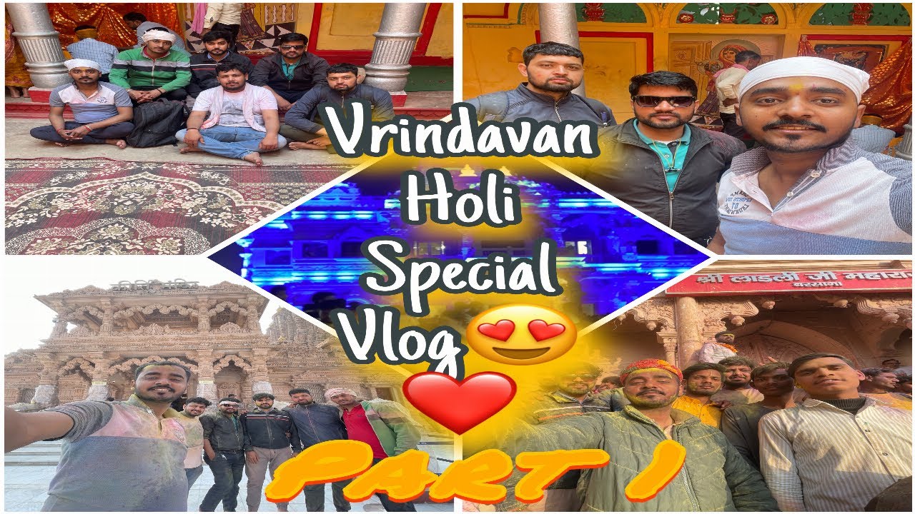 MY FIRST EXPERIENCE 😍😍 VRINDAVAN KI FAMOUS HOLI 🔥🔥 2024 || 1ST PART ...