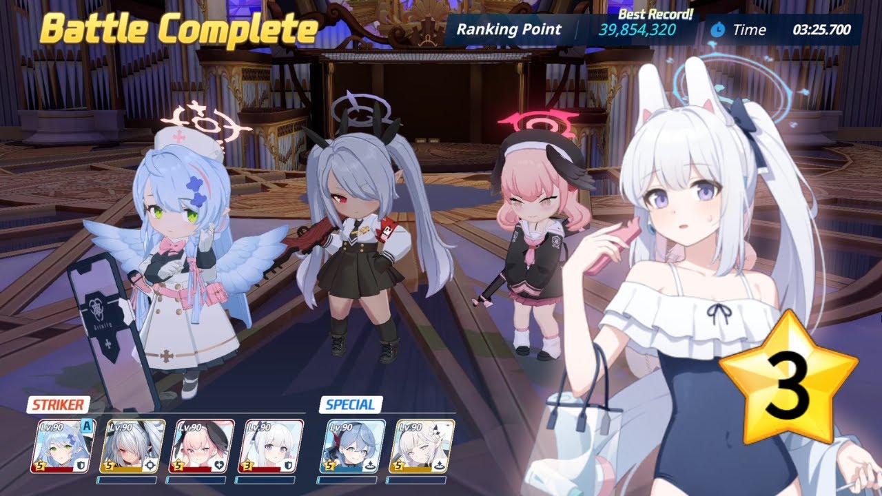 [Blue Archive] Gregorius S2 Torment (Indoor) - 1 Team Clear ...