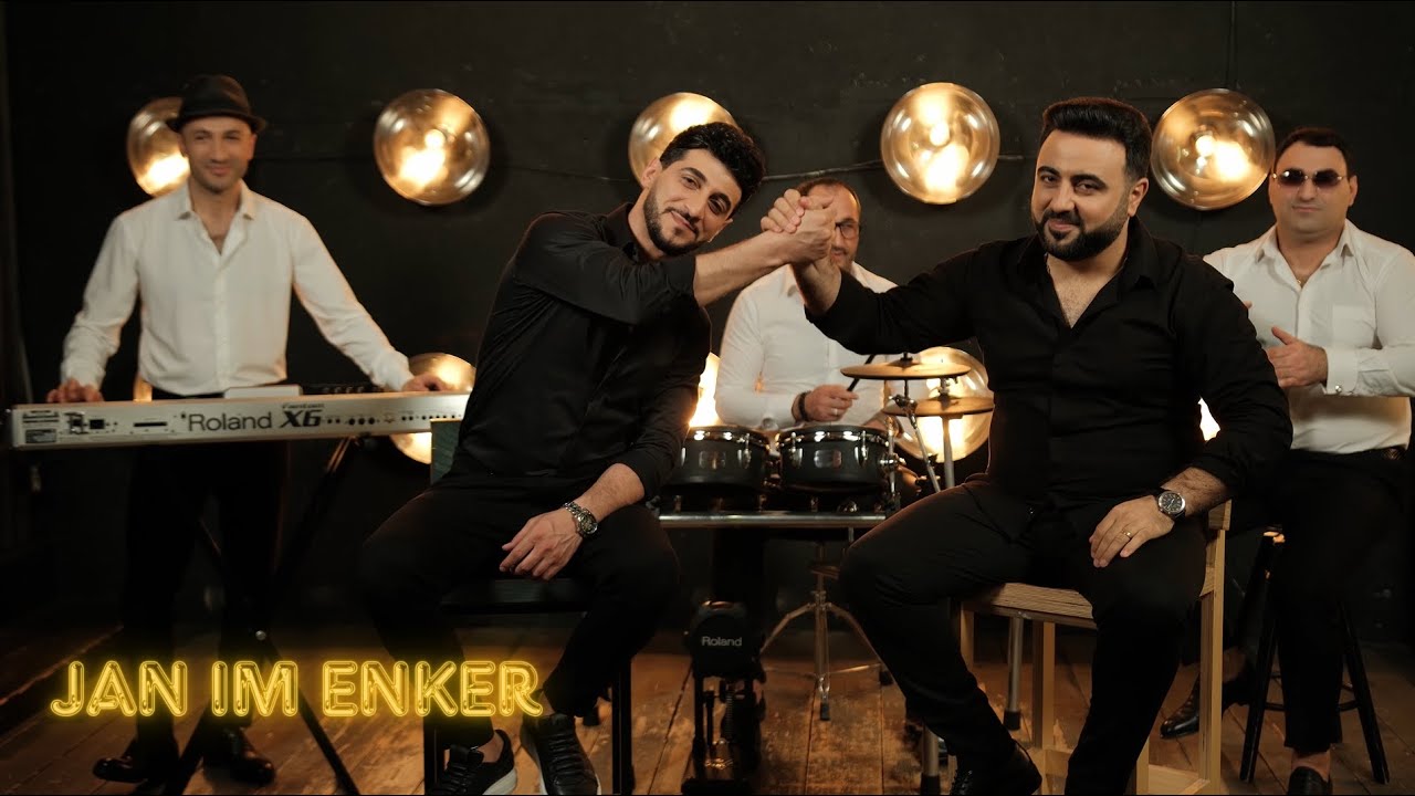 Arman Mardanyan & Andranik Magakyan / Jan Im Ynker (2024) - YouTube