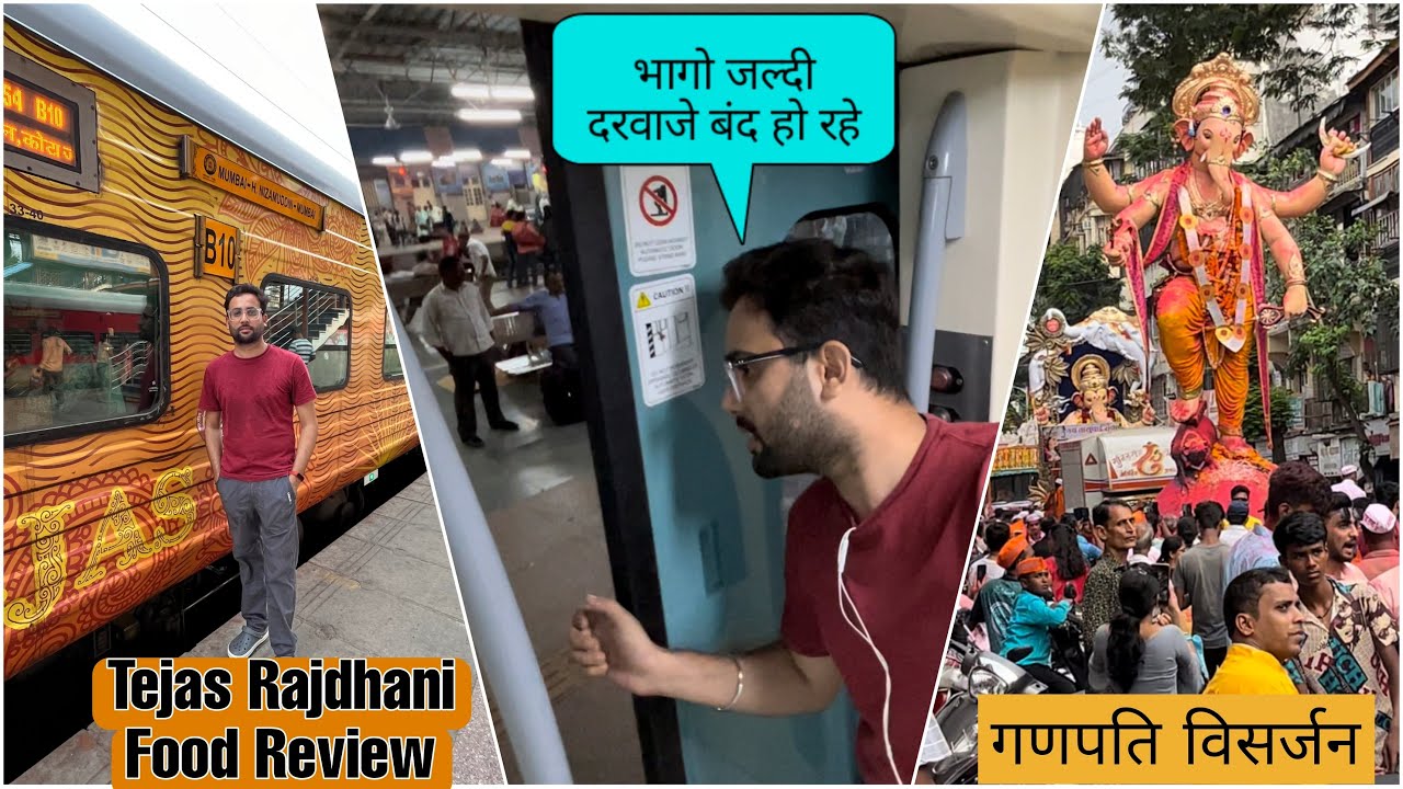 Train to Mumbai | August Kranti Tejas Rajdhani Express 3AC Food Review ...