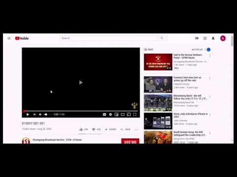 NK Spy Code- 0100011001-001 - YouTube