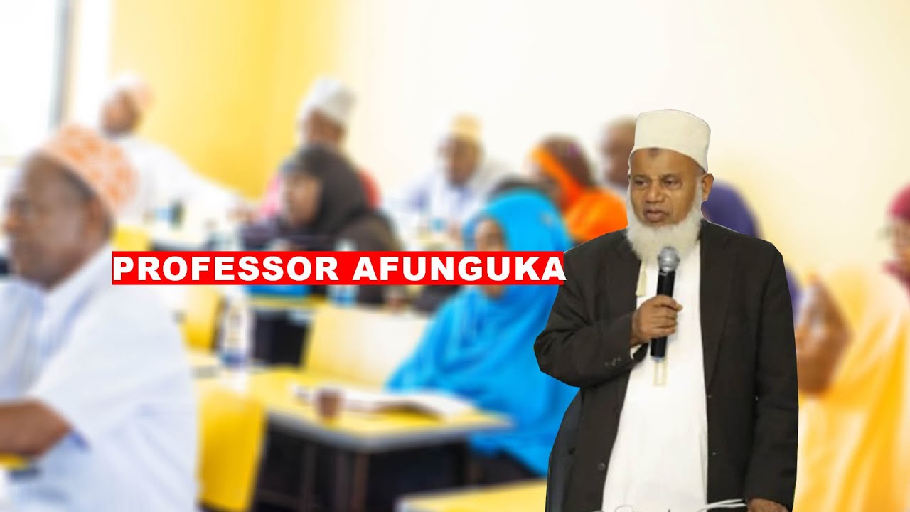 PROFESSOR SHEIKH HAMED RASHID HIKMANY AFUNGUKA MAZITO - YouTube
