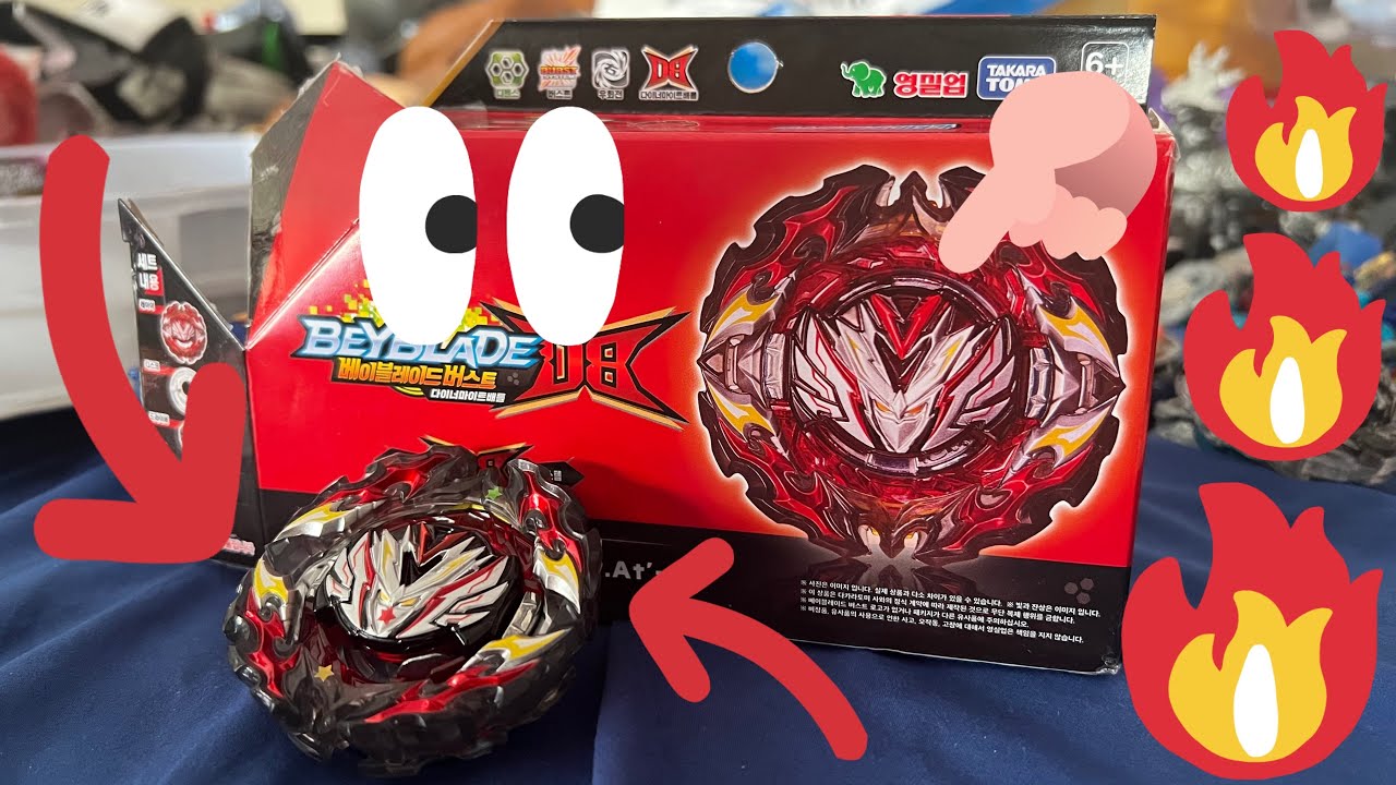 Prominence Valkyrie Unboxing (Beyblade burst DB/BU/Quaddrive/Quadstrike ...