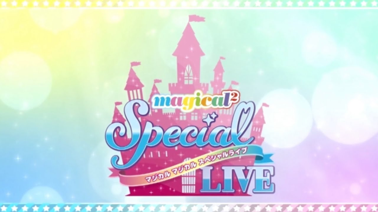 magical² special Live -saikyo yujou girl- - YouTube