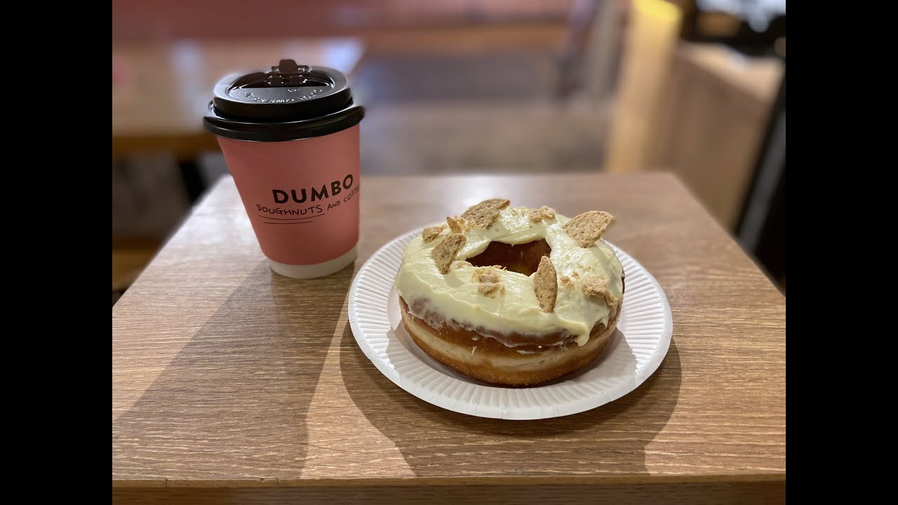 【食べ歩き】DUMBO DOUGHNUTS & COFFEE - YouTube