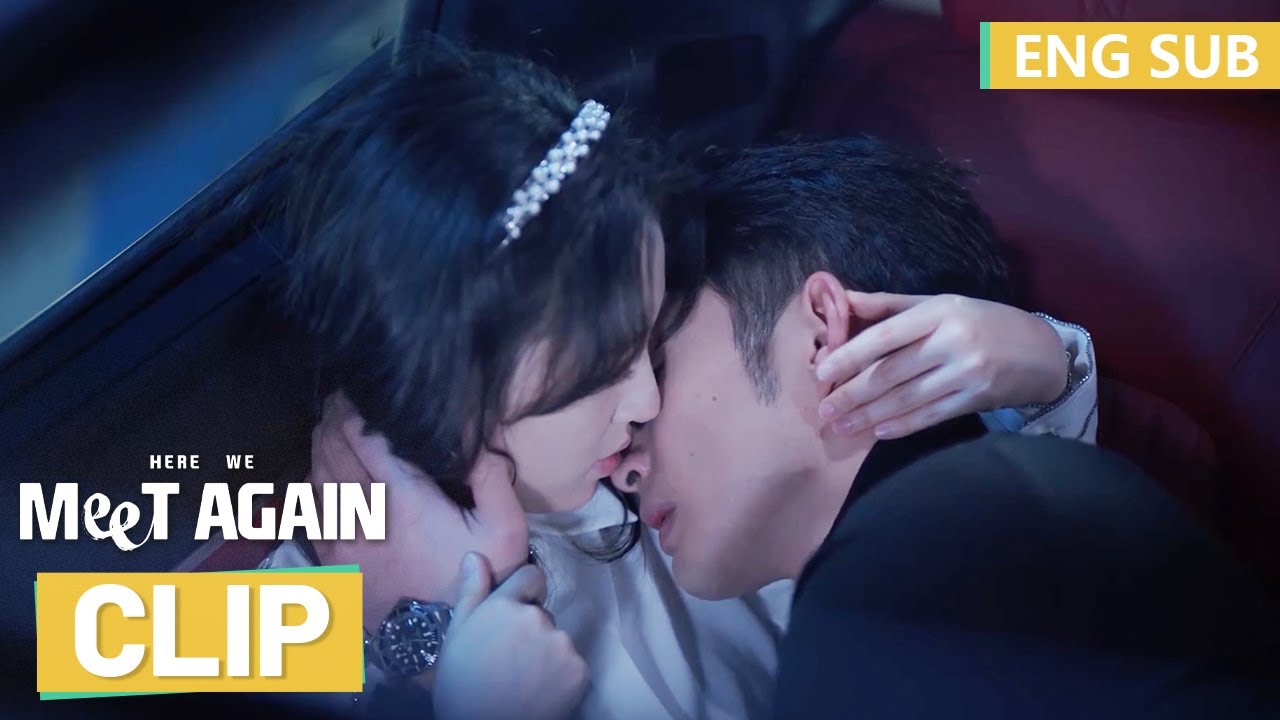 发现向园出大事瞒着自己，徐燕时醉酒车内强吻向园！|《三分野 Here We Meet Again》精彩片段 EP29 (ENG SUB) - YouTube