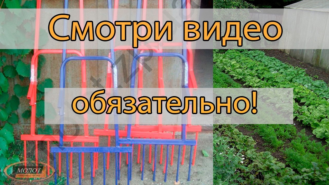 Чудо лопата, чудо вилы, легкокоп, лопата копалочка производства Украины ...