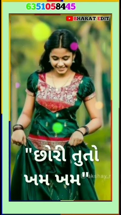 kishor patel new timli status 2021 Soomabhai baria 2021 Ranjit suvan new timli 2021 - YouTube