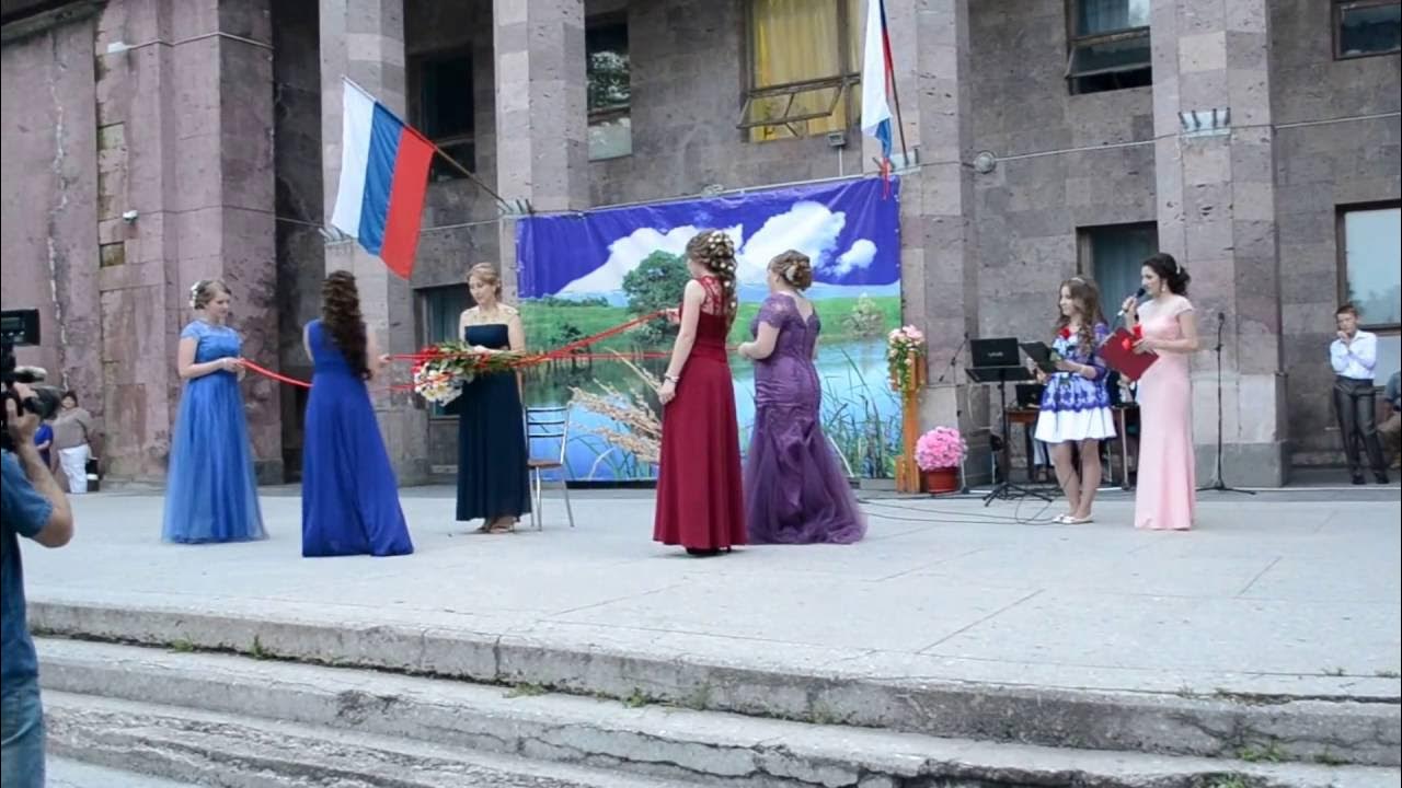 Выпускной | Сюрприз классному руководителю - YouTube