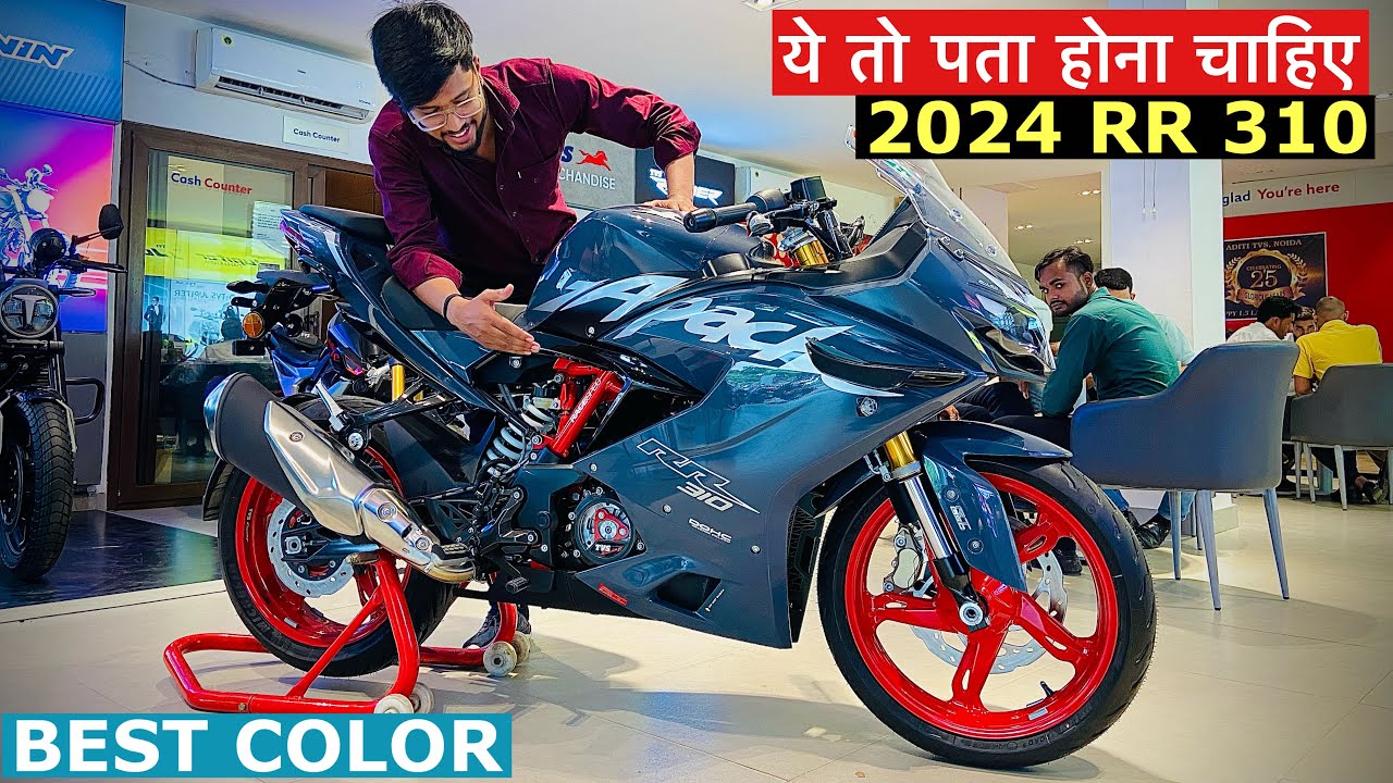 TVS APACHE RR 310 2024 NEW COLOR | RR 310 REVIEW - YouTube