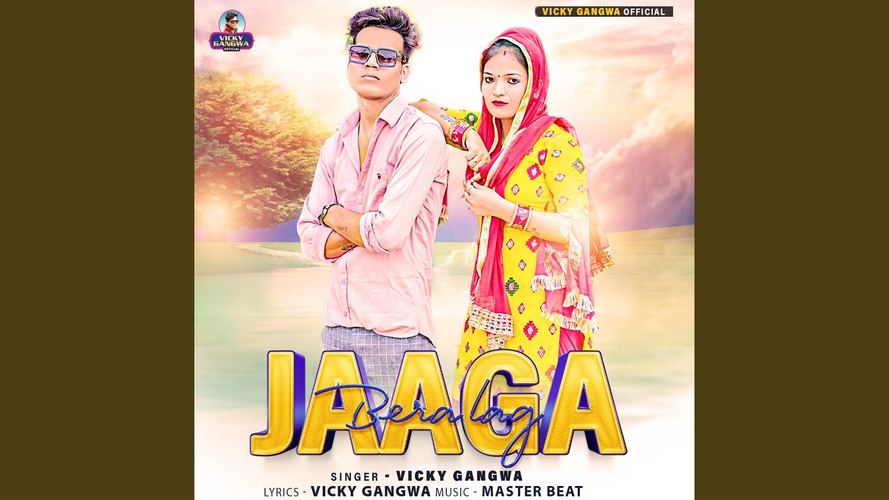 Bera Lag Jaga - YouTube