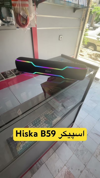 #speaker #lifeisbutadream #smartphone #gamer #hiska #tehran - YouTube