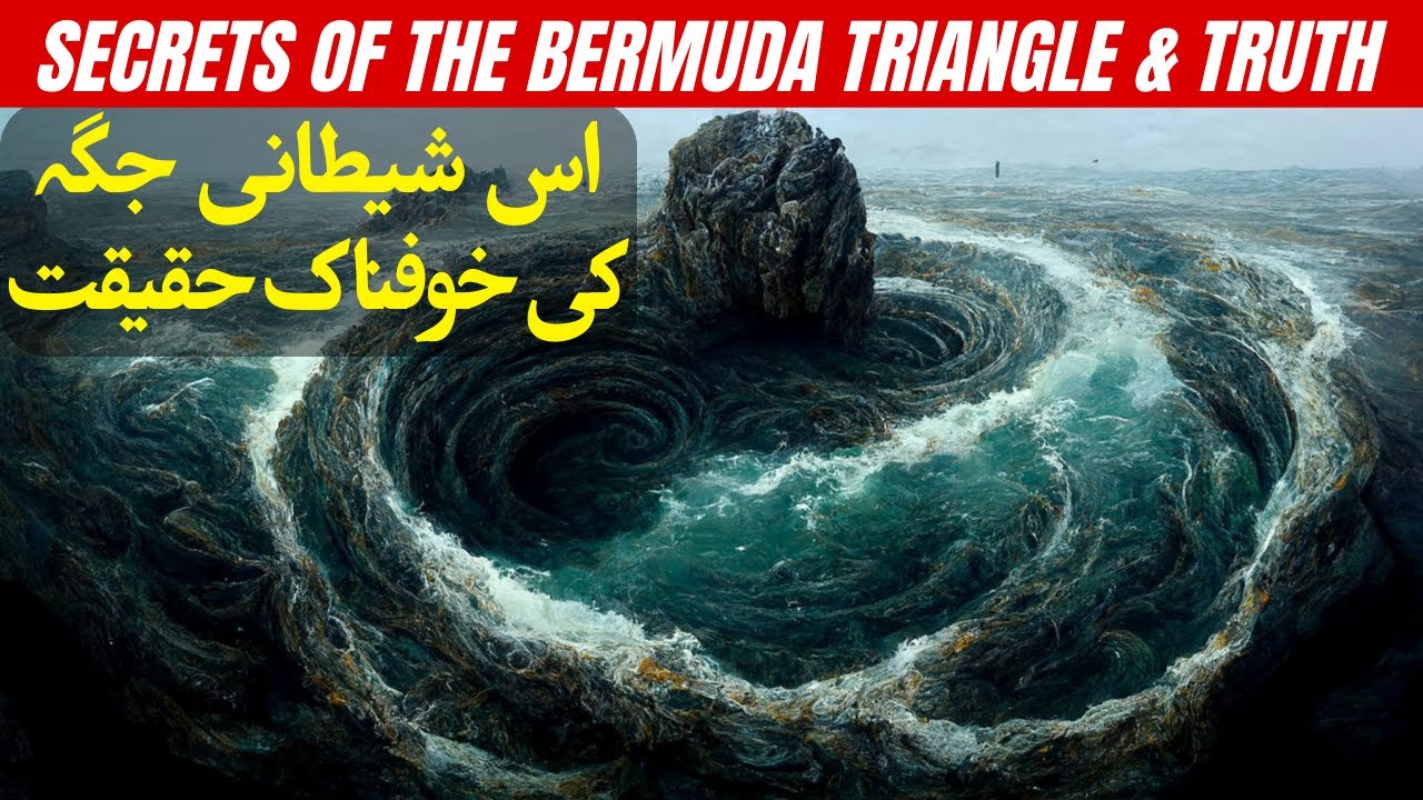 Bermuda Triangle History: Legends and Reality | Bermuda Triangle ...