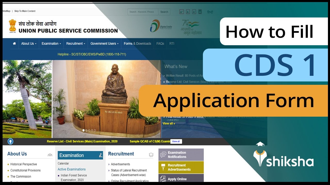 How to Fill CDS Application Form 2022? Check Step-By-Step Process - YouTube