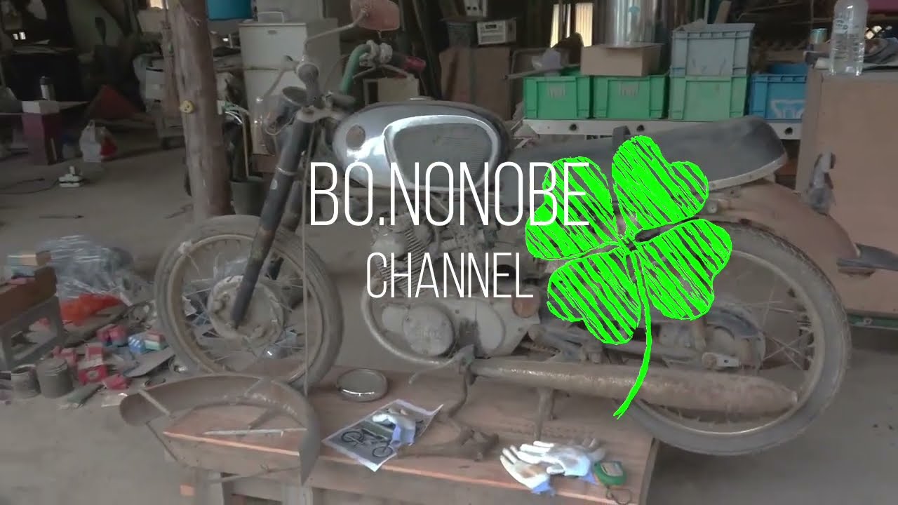 【ガレージ】#01 HONDA CB93とCB92を同時にフルレストア - YouTube