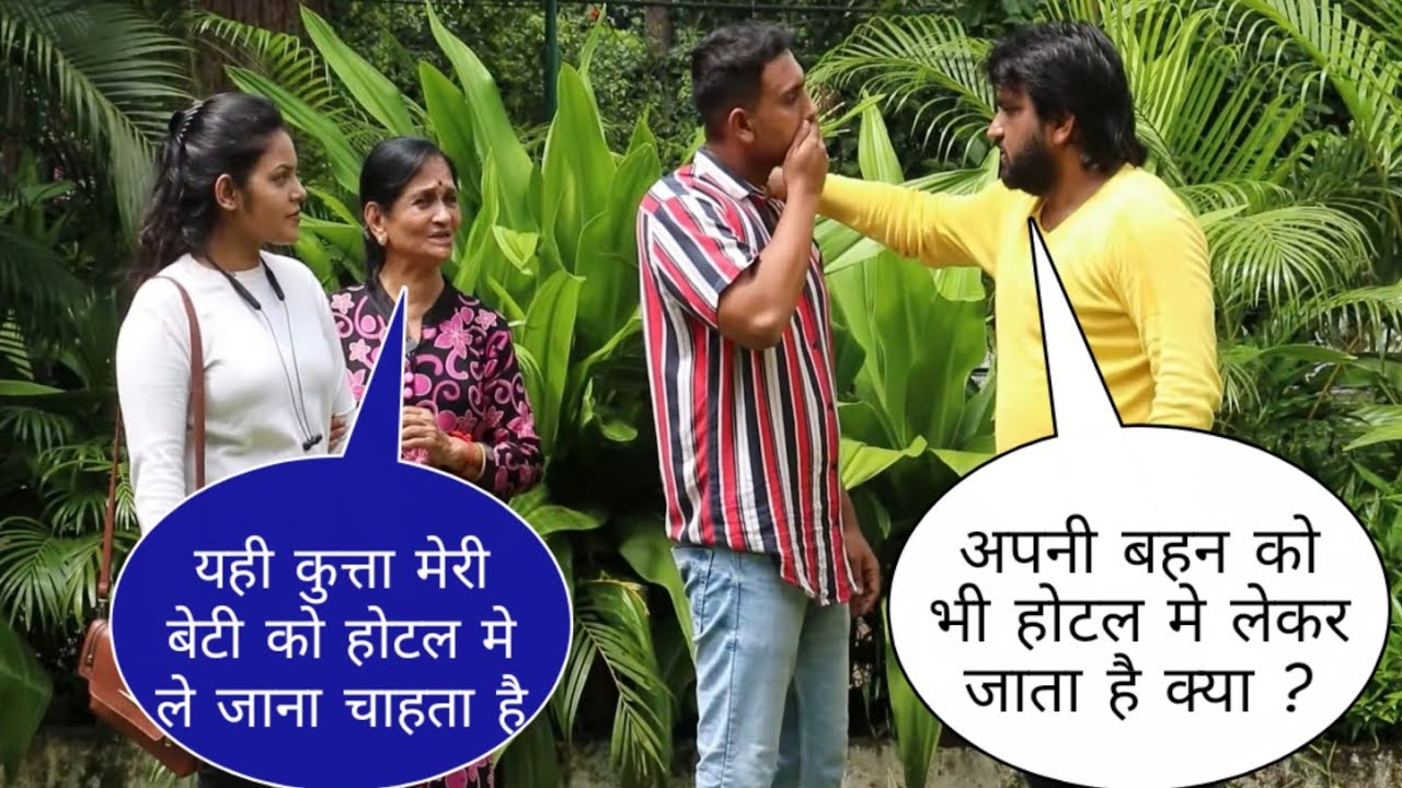 Jabardasti Ladki Ko Hotel Me Le Gya Mithun YouTube jabardasti-ladki-ko-hotel-me-le-gya-mithun-youtube