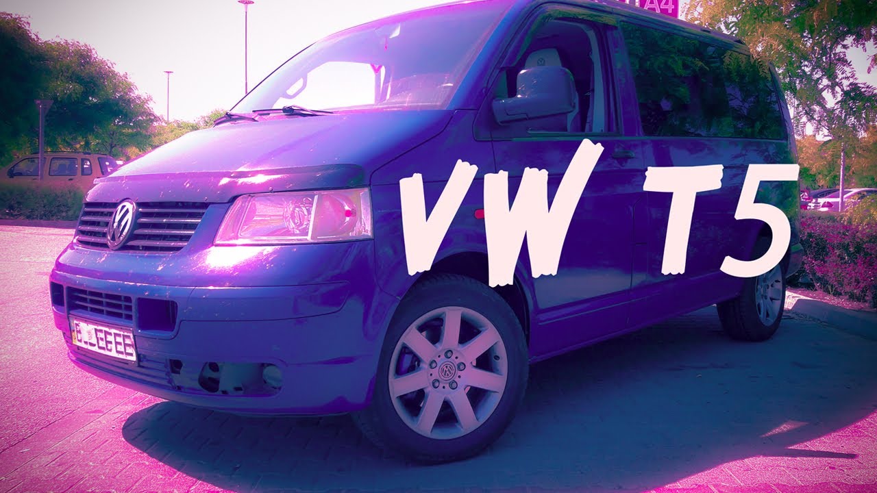 VW T5 1.9 TDI axb 77 kw. Off road test VolkswagenTransporter T5 - YouTube