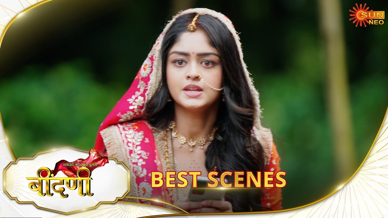 Prathaon Ki Odhe Chunri : Beendani | Best Scene | 22 Sept 2025 | Hindi ...