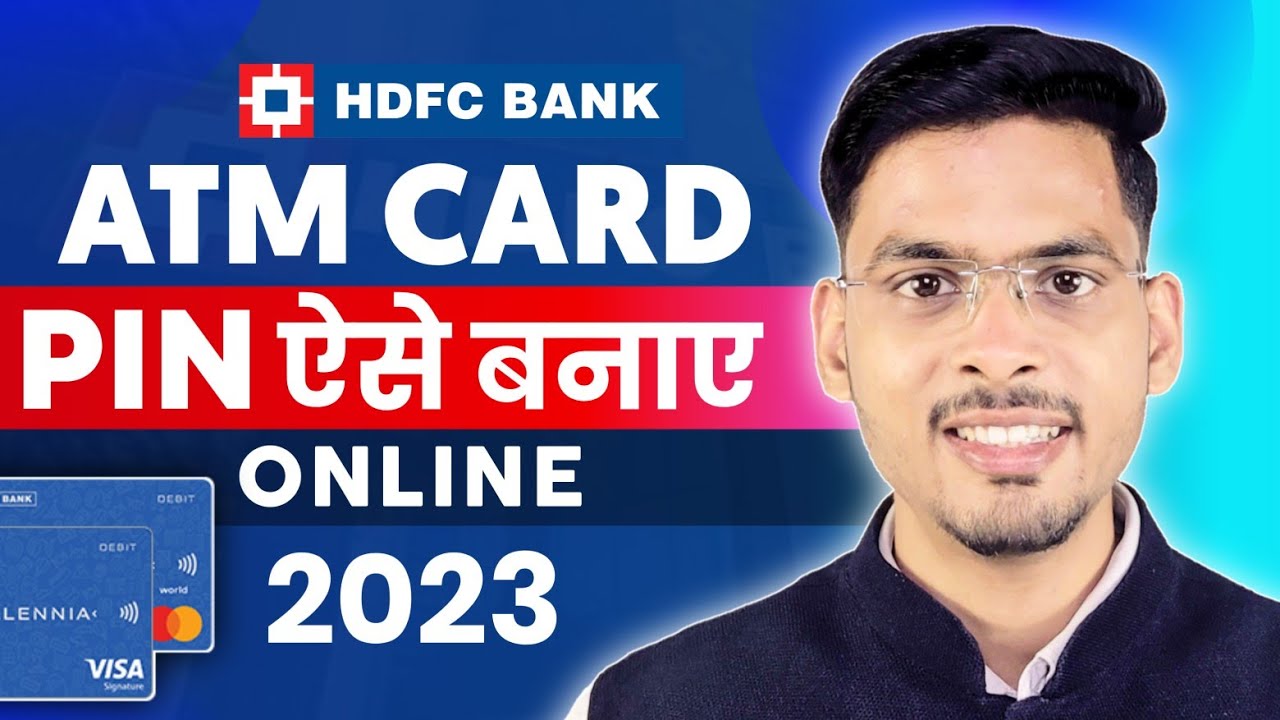 Hdfc Debit Card Pin Generate Online Hdfc Atm Pin Generate Kaise Kare hdfc-debit-card-pin-generate-online-hdfc-atm-pin-generate-kaise-kare