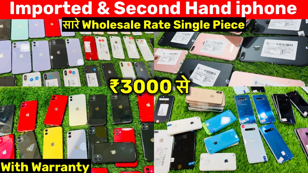 Cheapest ₹3000 iPhones in India| Cheapest iPhone Market |Second Hand ...