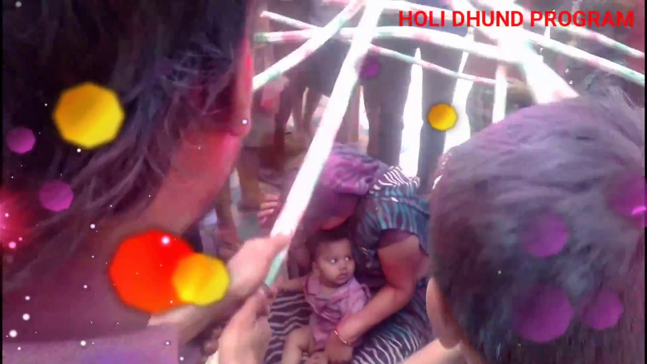 Holi Dhund Program। होली पर मेवाड़ी ढूंढ । - YouTube