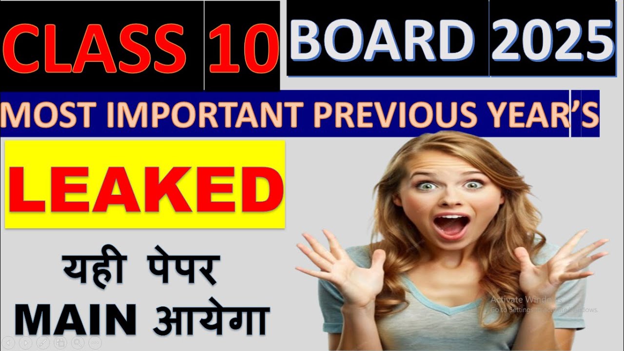 CLASS 10 BOARD MOST IMP PYQS #cbseboard #maths #boardexam # ...
