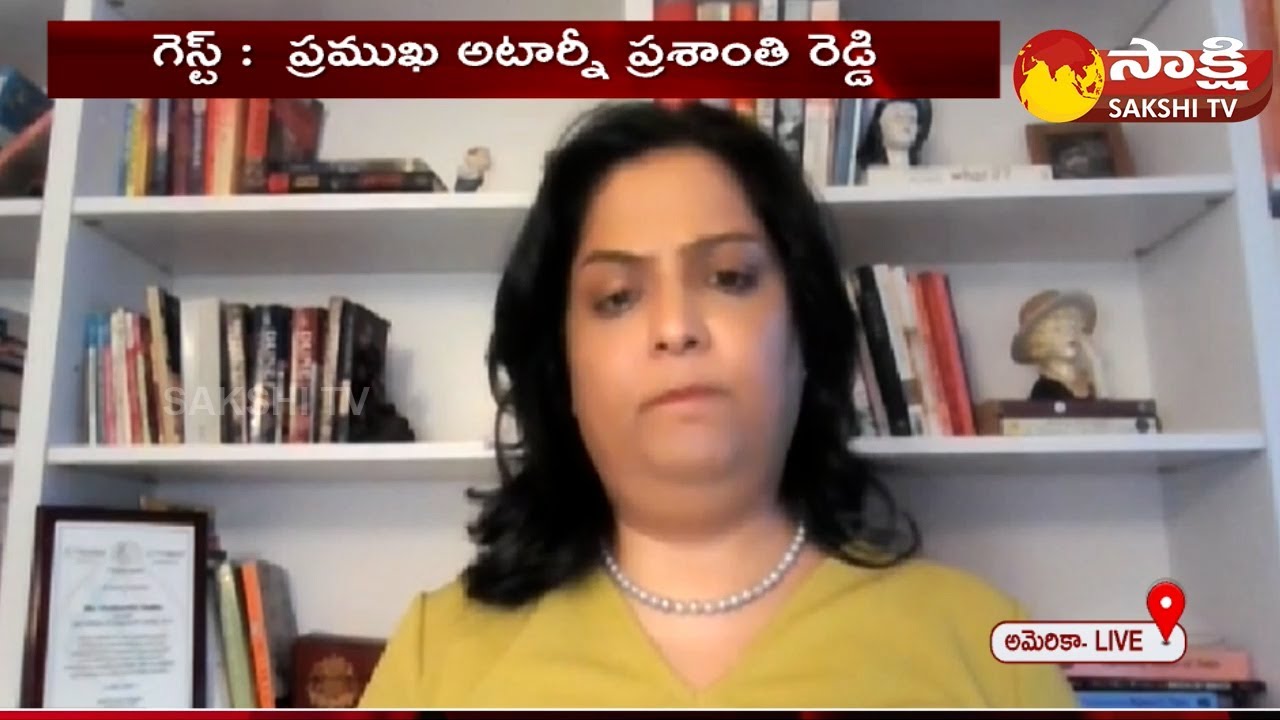 Sakshi NRI Immigration Live Show by Attorney Prashanthi Reddy | H1B Cap ...