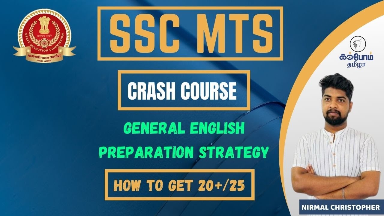 SSC-MTS | GENERAL ENGLISH PREPARATION STRATEGY | HOW TO GET 20+/25 ...